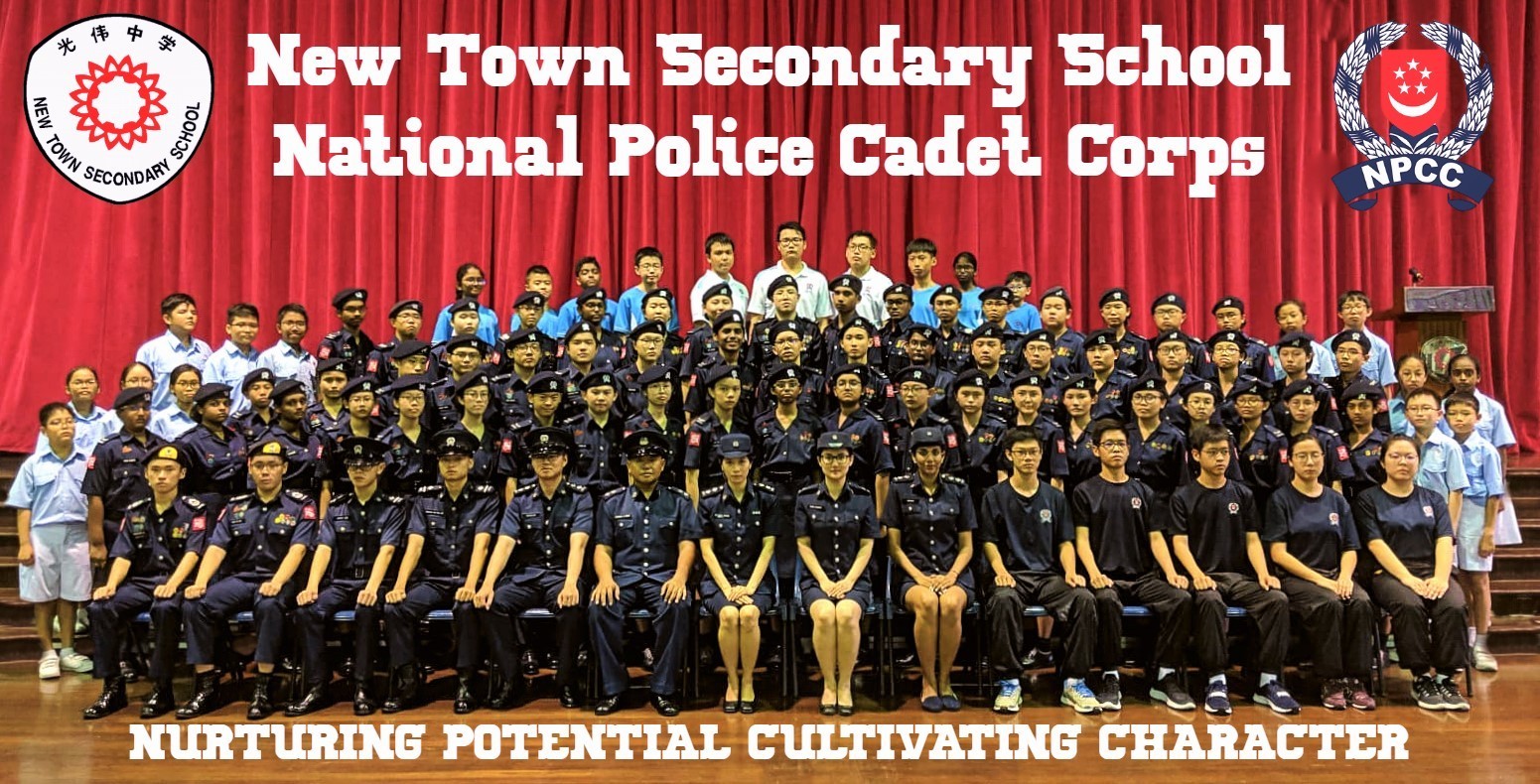 National Police Cadet Corps (NPCC)